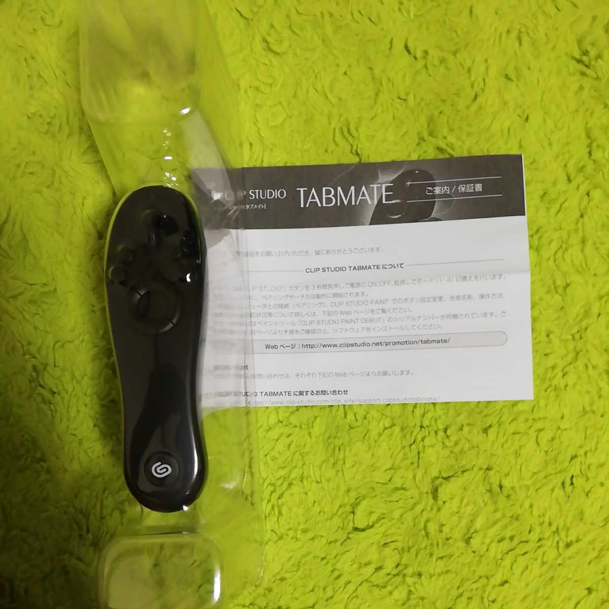 CLIP STUDIO tabmate タブメイト CELSYS クリップスタジオ用 左手デバイス Paint deaut/Pro/Ex(入力 ...