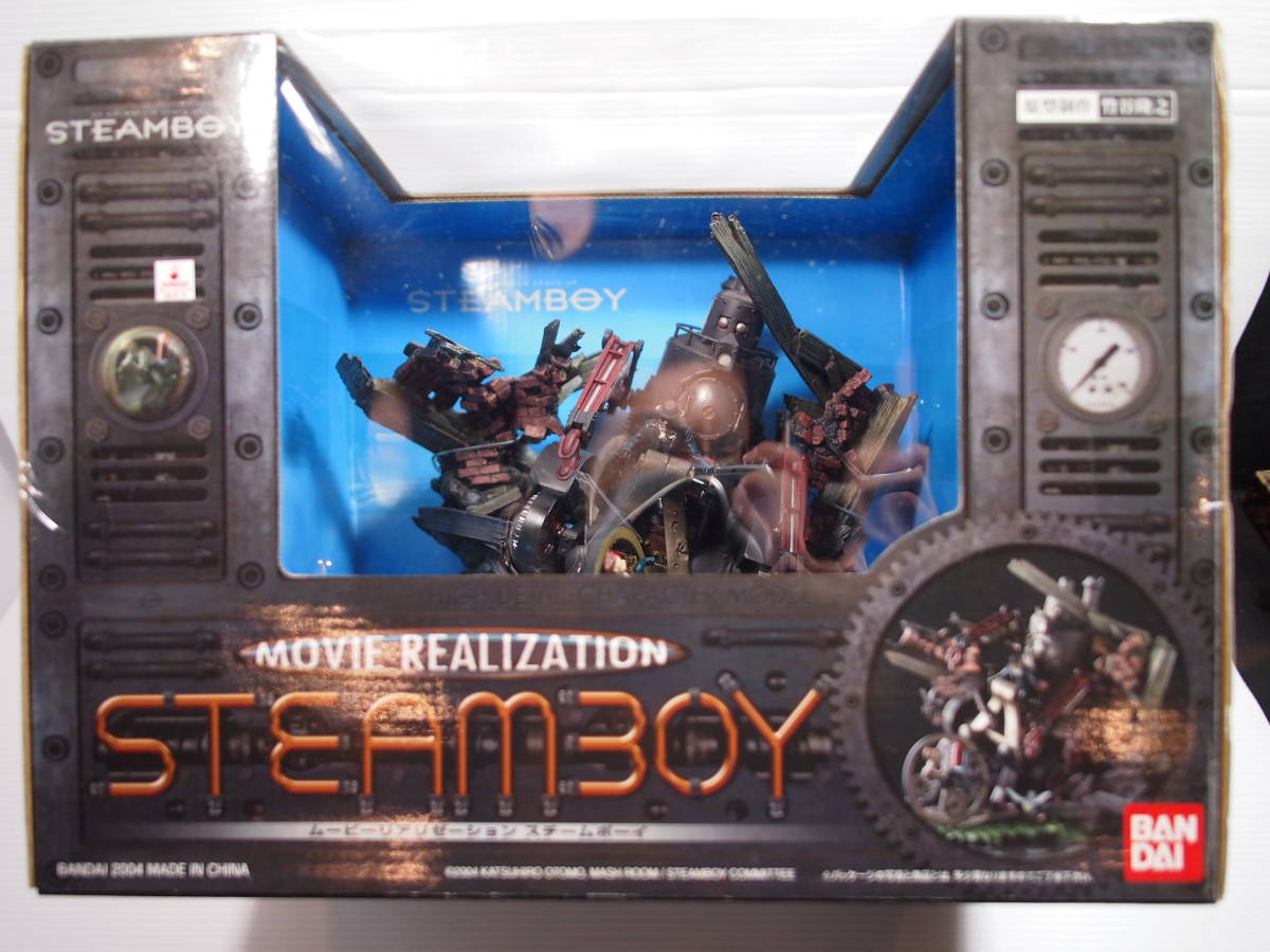 スチームボーイ フィギュア MOVIE REALIZATION 大友克洋 STEAM BOY ムービーリアリゼーション ジオラマ(コミック ...