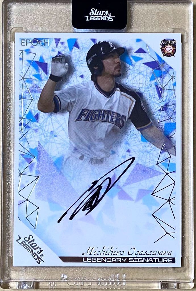 EPOCH 2020 日本ハムファイターズ STARS & LEGENDS 小笠原 道大 LEGENDARY SIGNATURE シルバー版 直筆サイン 20枚限定 BBM以外(2014年 ...