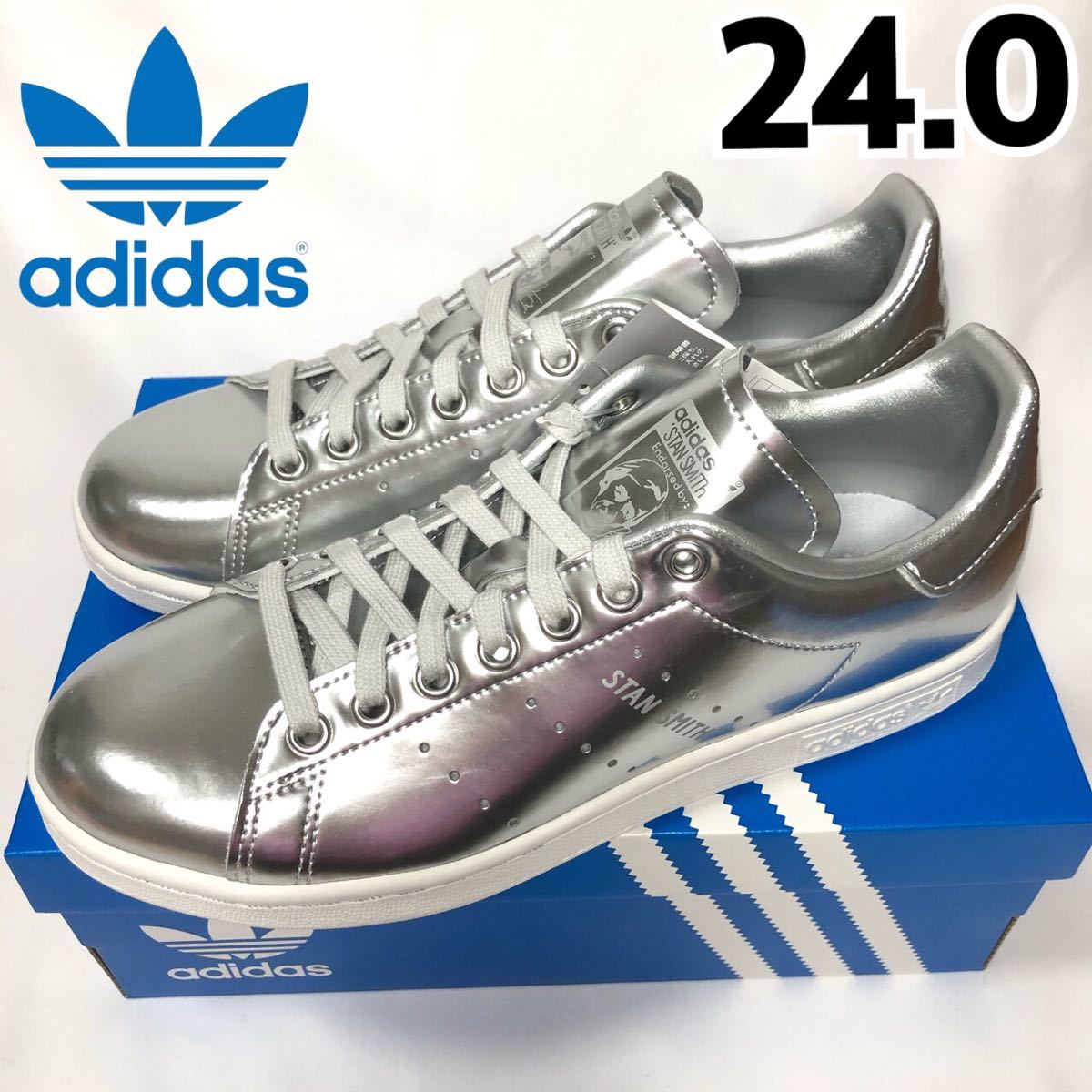 adidas STAN SMITH W アディダス スタンスミス レディース スニーカー FW5477 シルバー 銀色 24.0(24.0cm ...