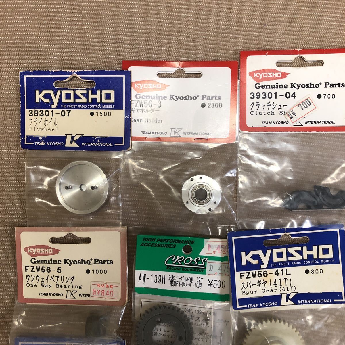 kyosho スーパー10 FW04 2スピードミッションセット 京商 クロス｜パーツ