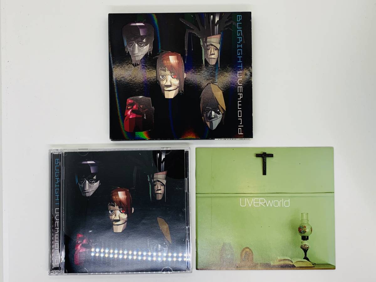 CD UVERworld BUGRIGHT ウーバー ゼロの答 SHAMROCK Gome微熱39℃ 君の好きなうた DISCORD アルバム ...