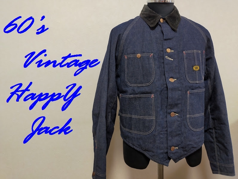 60's Vintage HAPPY JACK Engineer Short Jacket SIZE:40/ビンテージ/カバーオール ...