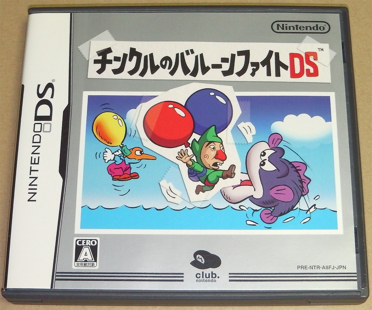 Tingle's Balloon Fight DS Club Nintendo Japan Exclusive チンクルのバルーンファイトDS ...
