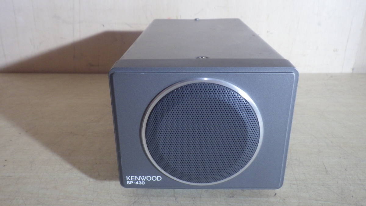 KENWOOD/ケンウッド 外部スピーカー SP-430(アクセサリ)｜売買されたオークション情報、yahooの商品情報をアーカイブ公開 ...