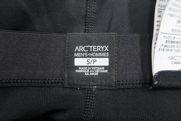 2P7127 クリックポスト対応 アークテリクス フェイズARボトム タイツ ARC'TERYX Phase AR Bottom(Sサイズ以下 ...
