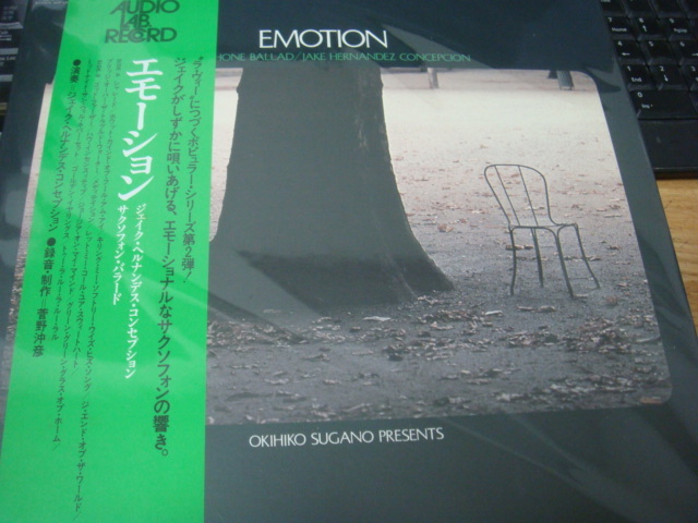 JAKE HERNANDEZ CONCEPCION EMOTION SAXOPHONE BALLAD AUDIO LAB LP 帯付き ALP ...