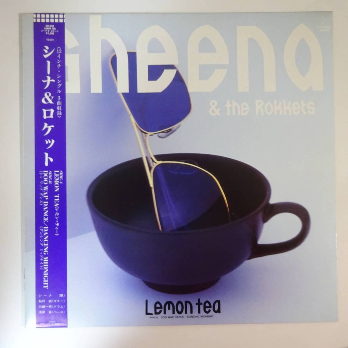 11125242; 帯付/12inch シーナ&ロケット / LEMON TEA(Sheena & The Rokkets)｜売買された ...
