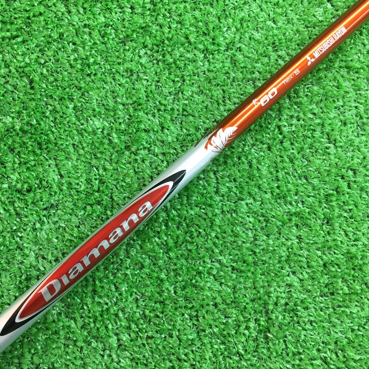 SF-035 Diamana ディアマナ MITSUBISHI RAYON 三菱レイヨン シャフト R60 フレックスS スリーブ付 全国(三菱レイヨン)｜売買されたオークション情報 ...