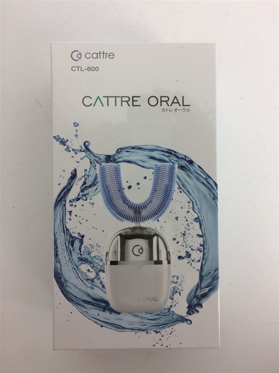 Cattre/音波振動電動歯ブラシ/ホワイト/ORAL/(電動歯ブラシ)｜売買されたオークション情報、yahooの商品情報をアーカイブ公開 - オークファン（aucfan.com）