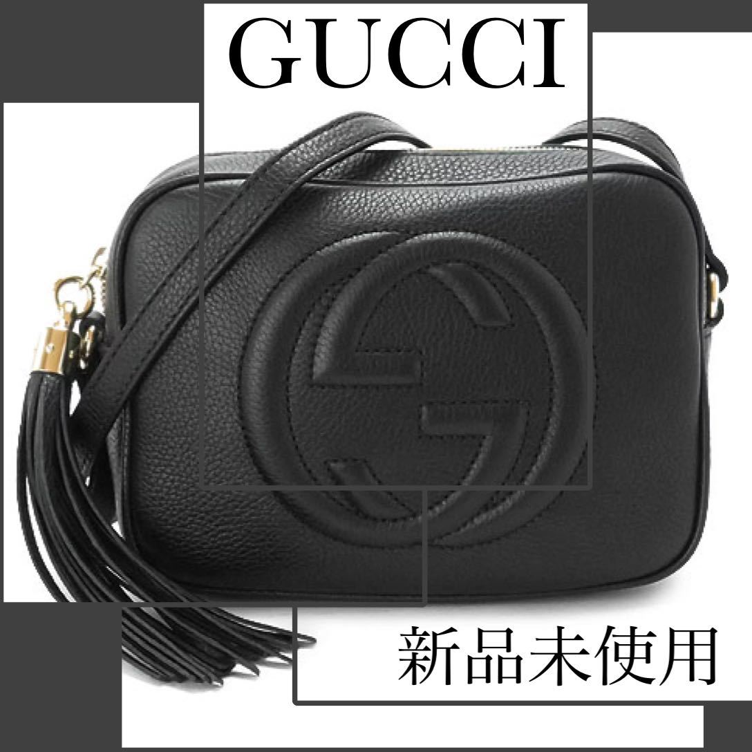 グッチ GUCCI スモール ディスコバッグ レディース 308364-A7M0G-1000 ブラック(ショルダーバッグ)｜売買されたオークション情報、yahooの商品情報をアーカイブ公開 ...