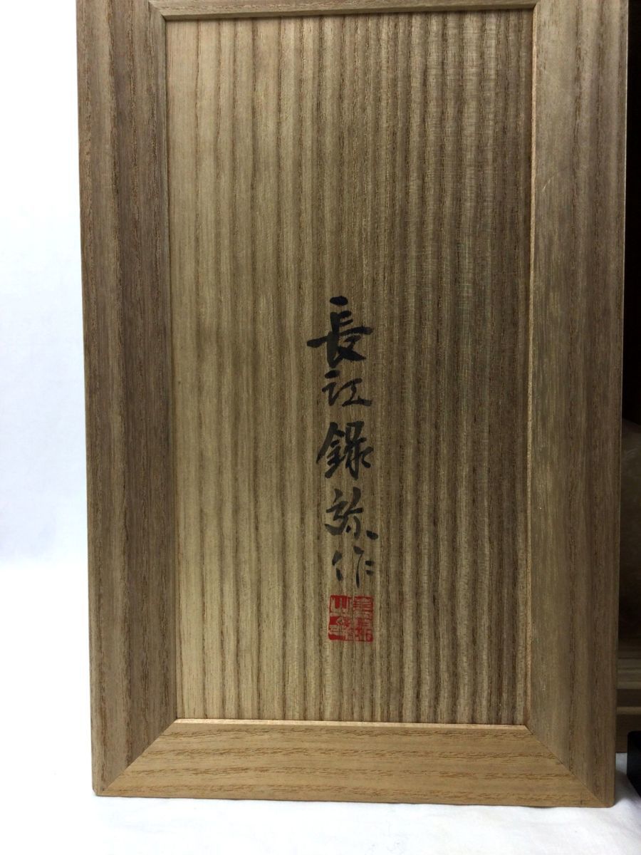 三 長江録弥 三方原之家康公 武将 家康像 ブロンズ像 日本芸術院会員 共箱入り 座位 ほおずえ o1012-E(その他)｜売買された ...