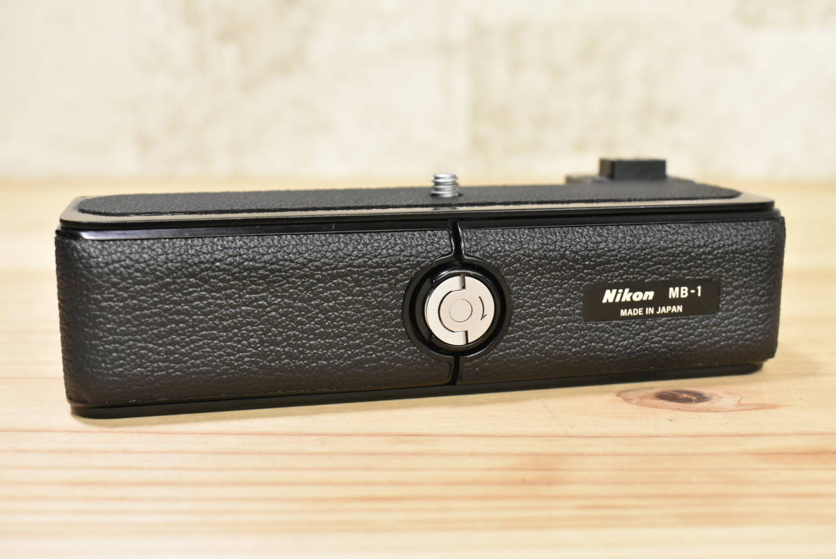 動確済み Nikon MB-1 ニコン モータードライブ 直結式バッテリーケース フィルムカメラ(フィルムカメラ)｜売買されたオークション情報 ...