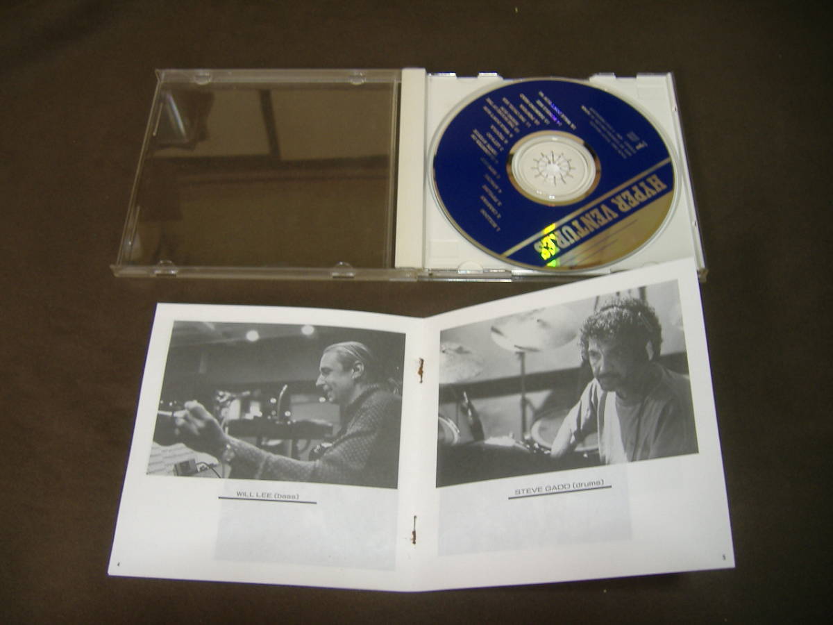 CD HYPER VENTURES/ハイパー ベンチャーズ DAVID SPINOZA/JOHN TROPEA/STEVE GADD/WILL LEE/解説欠品 /再生確認済(フュージョン ...