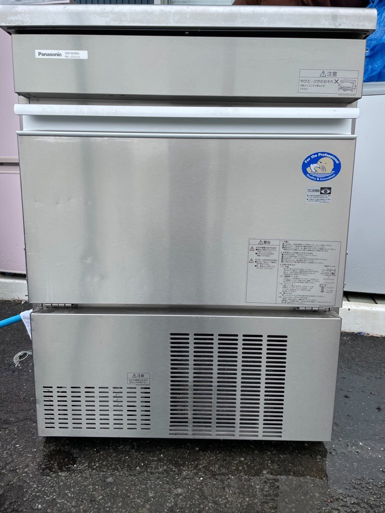 1円 Panasonic/パナソニック 製氷機 65kgタイプ SIM-S6500A 2013年製(製氷機)｜売買されたオークション情報、yahooの商品情報をアーカイブ公開 - オークファン ...