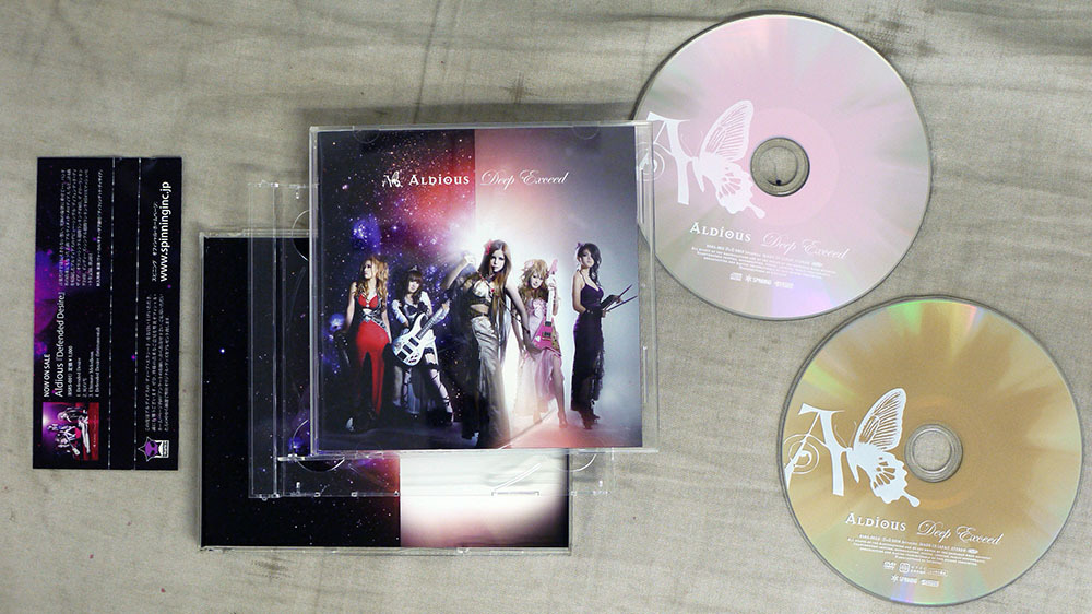 帯 ALDIOUS/DEEP EXCEED CD+DVD /BRIGHT STAR RECORDS(アニメソング一般)｜売買されたオークション ...