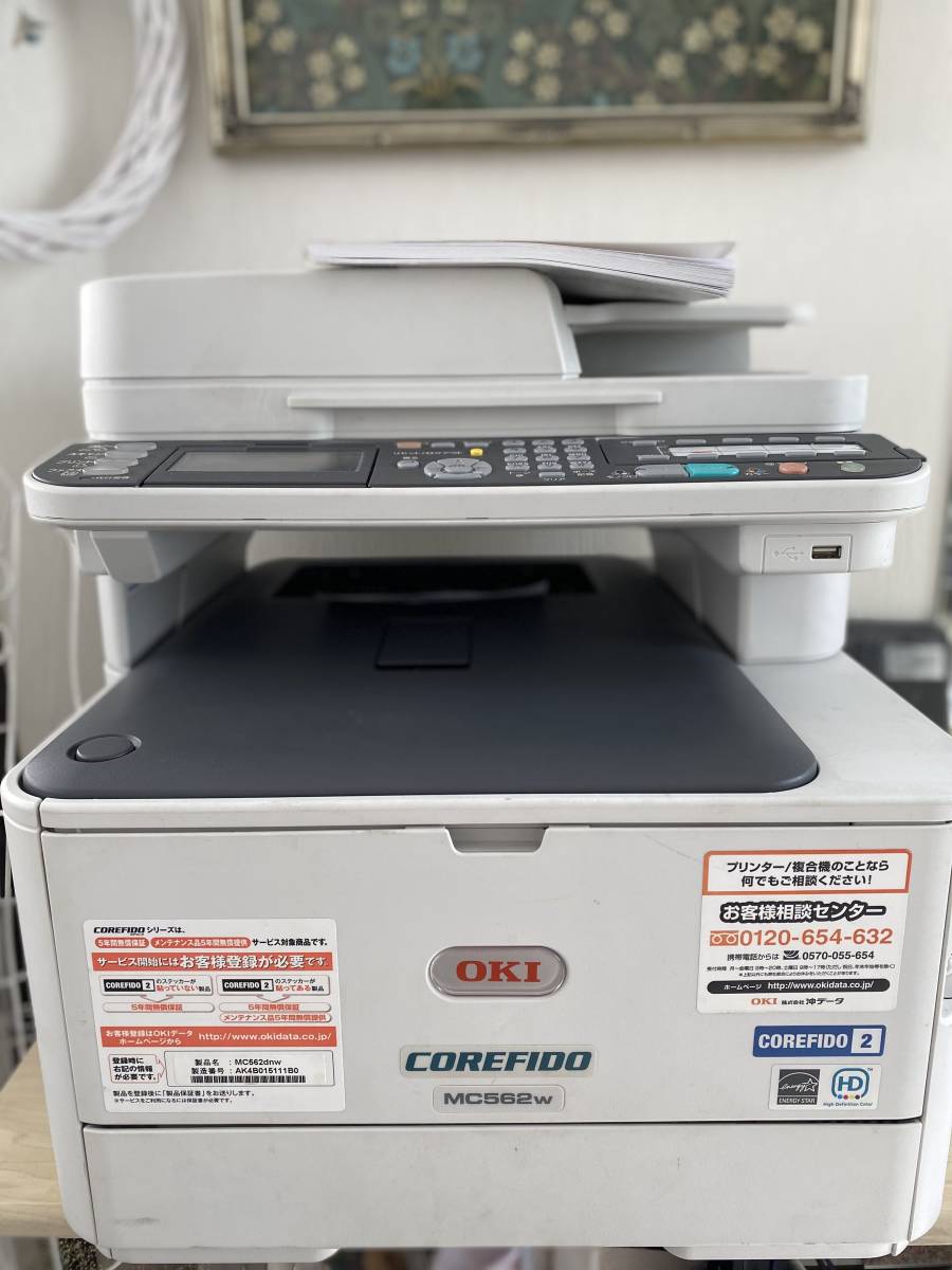 OKI MC562w レーザー複合機(その他)｜売買されたオークション情報、yahooの商品情報をアーカイブ公開 - オークファン（aucfan.com）