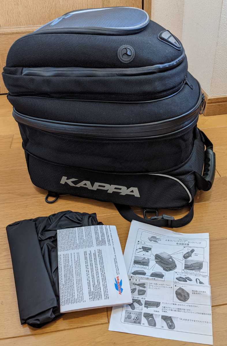 kappa tk733 タンクバッグ まあまあ程度良し 25 29リットル アクティブ正規品 取説付 レインカバー付 ショルダーバッグにもなる ...