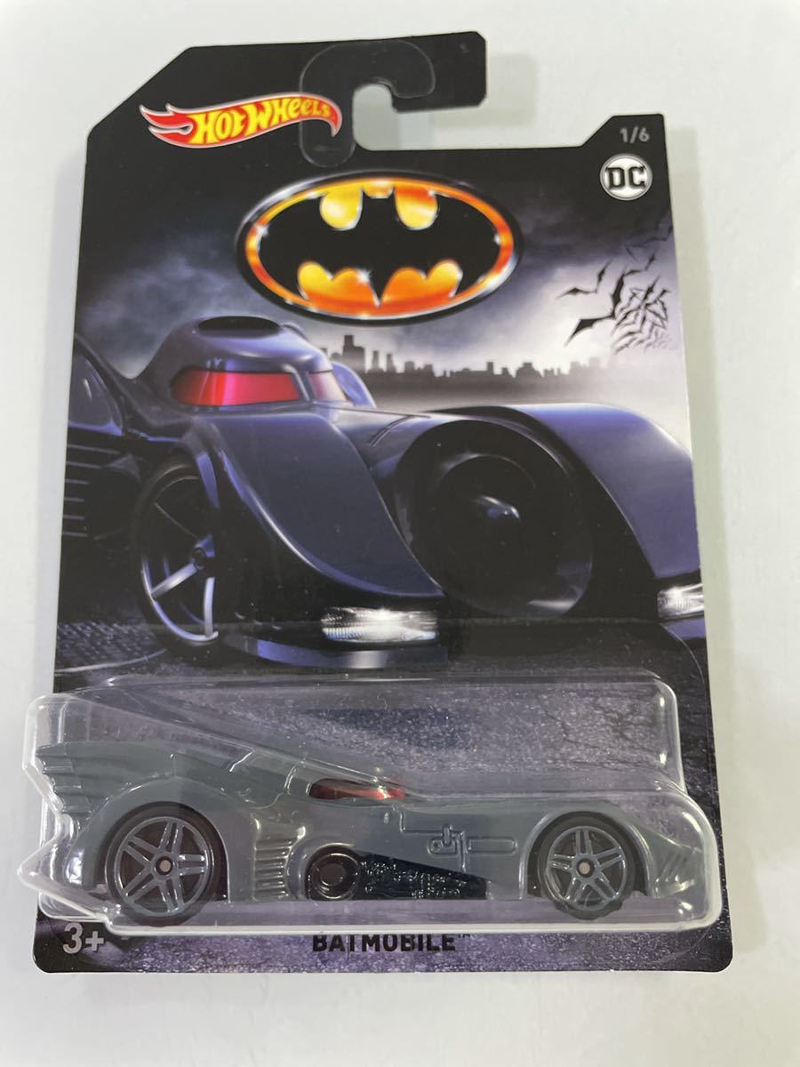 HOTWHEELS ホットウィール バットマン バットモービル BATMOBILE(乗用車)｜売買されたオークション情報、yahooの商品情報をアーカイブ公開 - オークファン（aucfan.com）