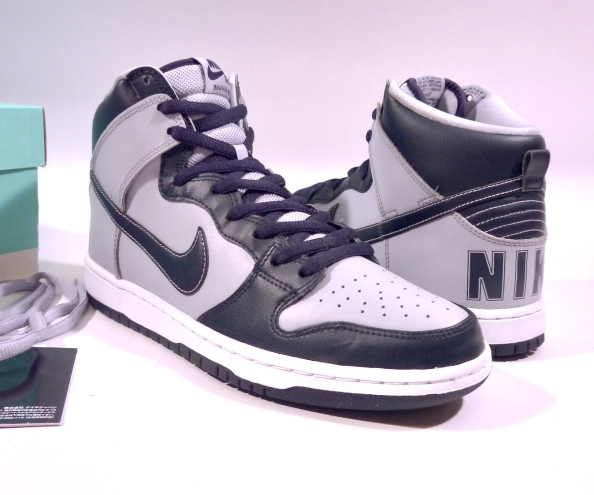 2013年製/本物NIKE DUNK HIGH PREMIUM SB 限定 TERMINATOR仕様 紺灰 US10.5/28.5cm 5分 ...