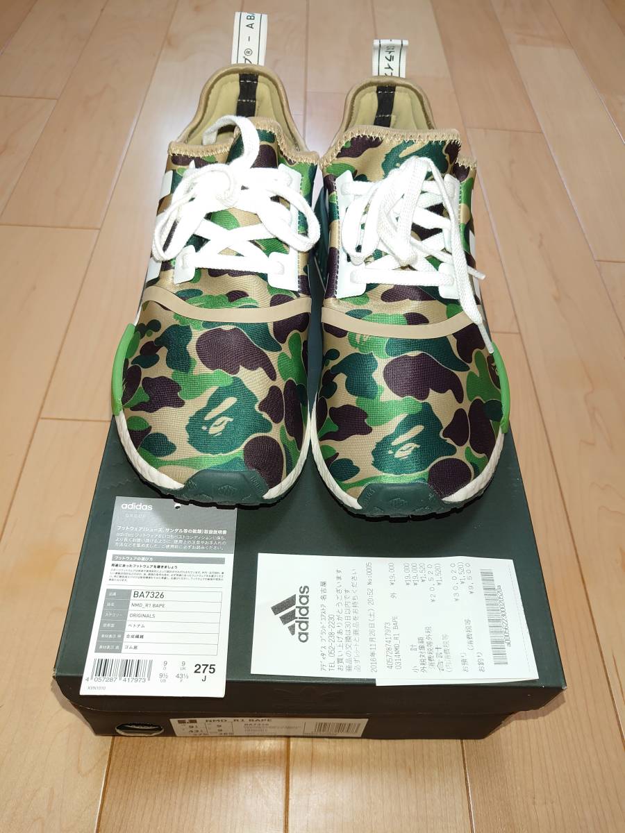 Adidas NMD R1 BAPE US9.5(27.5cm)｜売買されたオークション情報、yahooの商品情報をアーカイブ公開 ...