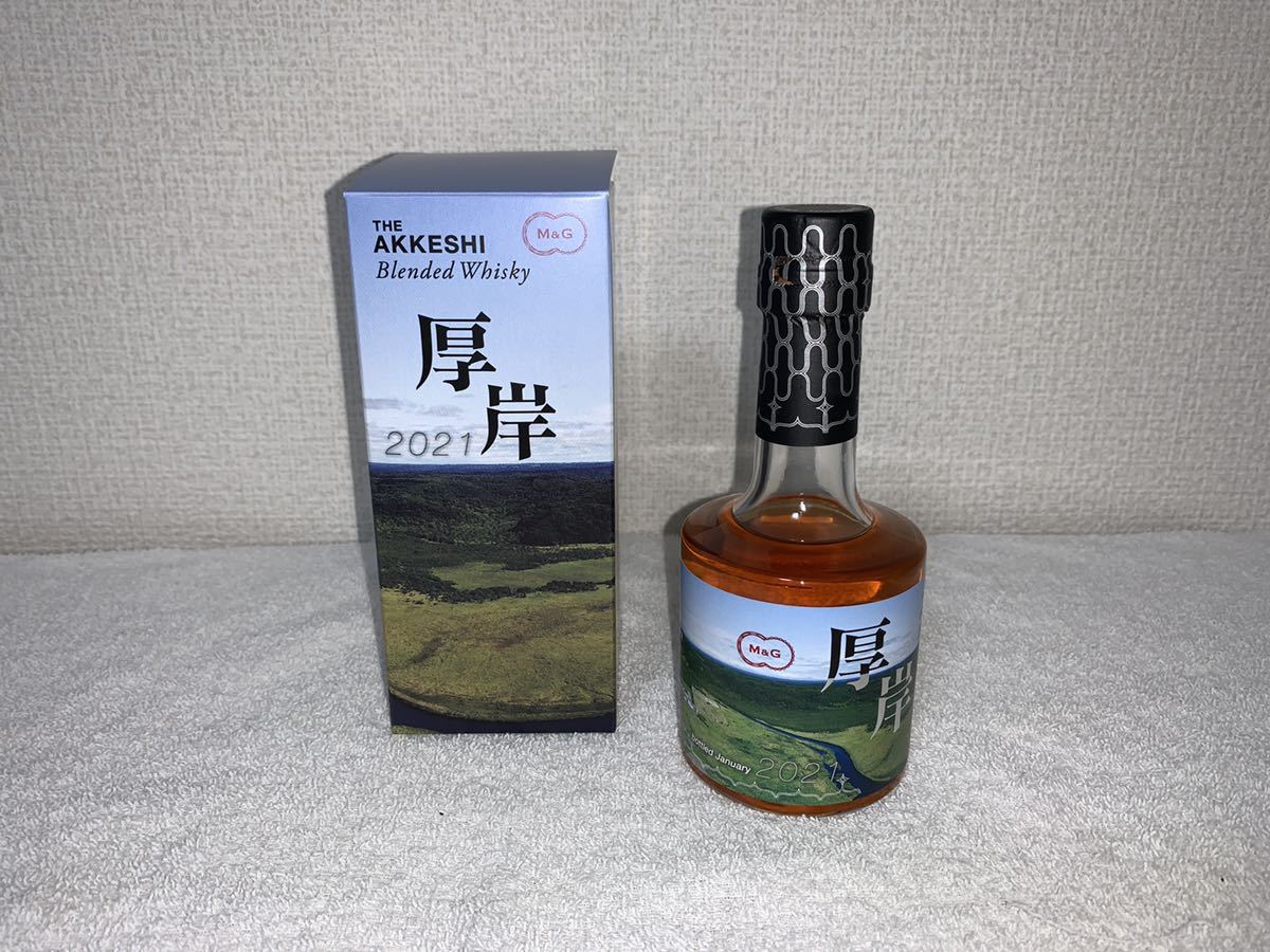 厚岸蒸溜所 北海道限定品 THE AKKSHI Blended Whisky 2021 200ml 48度 ブレンデッドウイスキー 1本(日本 ...