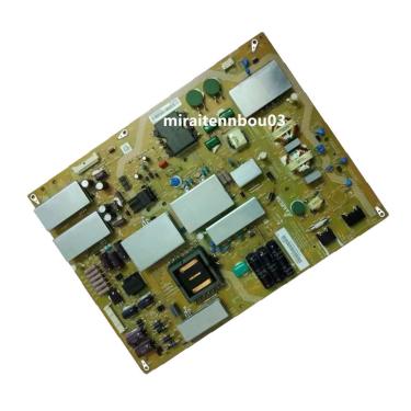 シャープ SHARP 液晶テレビ LCD-60UD30A 60UF30A 60UE20A 等修理交換用電源基盤 基板 電源ボード RUNTKB258WJN2 APDP-216A1 B(その他 ...