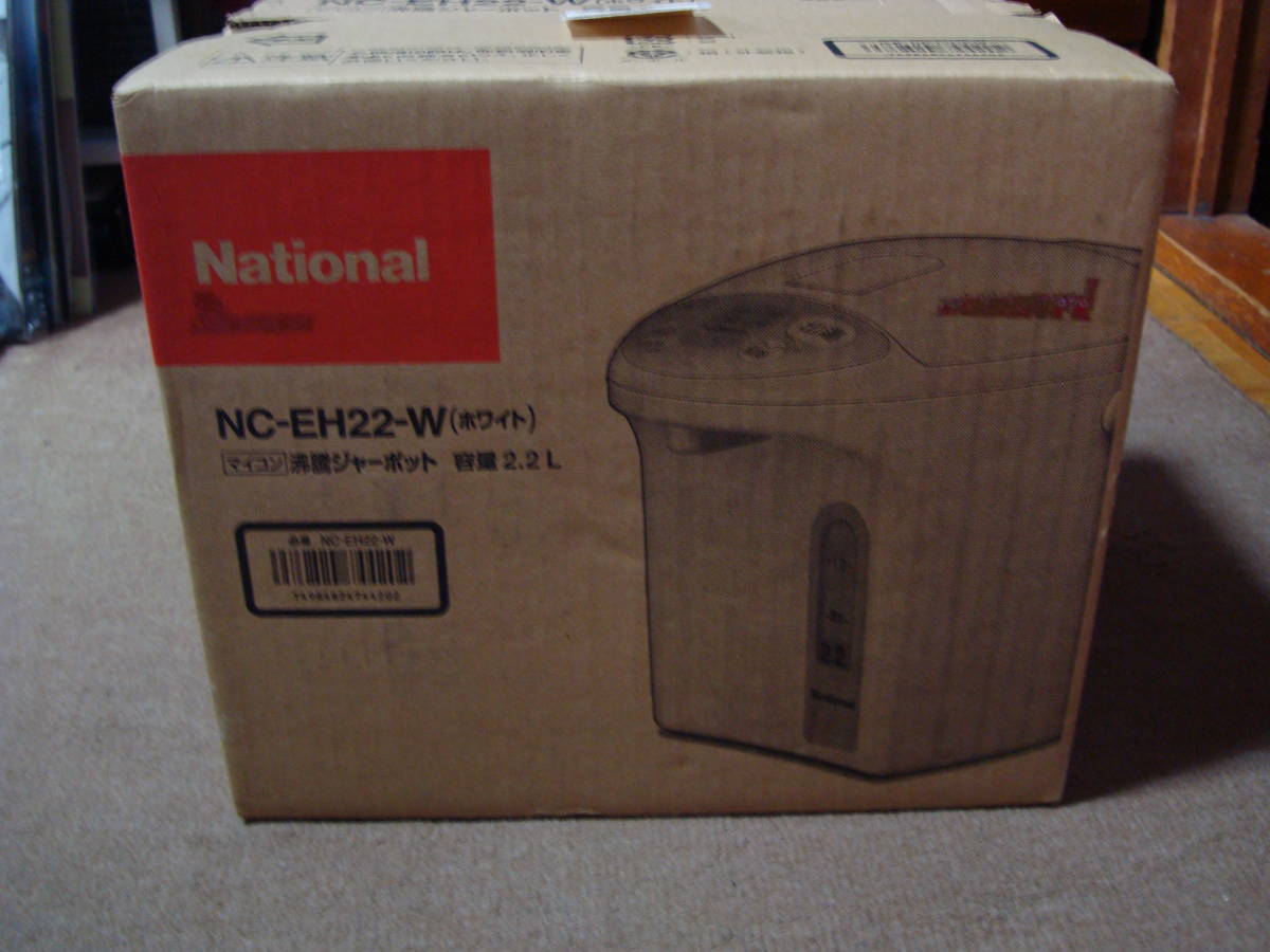 ナショナル National マイコン沸騰ジャーポット NC-EH22-W 電気ポット 2.2L(電気ポット)｜売買されたオークション情報 ...