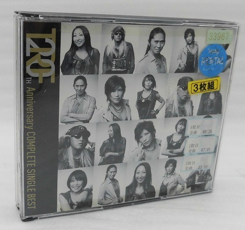 cd371-967f CD TRF 20TH Anniversary COMPLETE SINGLE BEST 3枚組 ケース無し発送 レンタル落ち(その他)｜売買されたオークション情報 ...