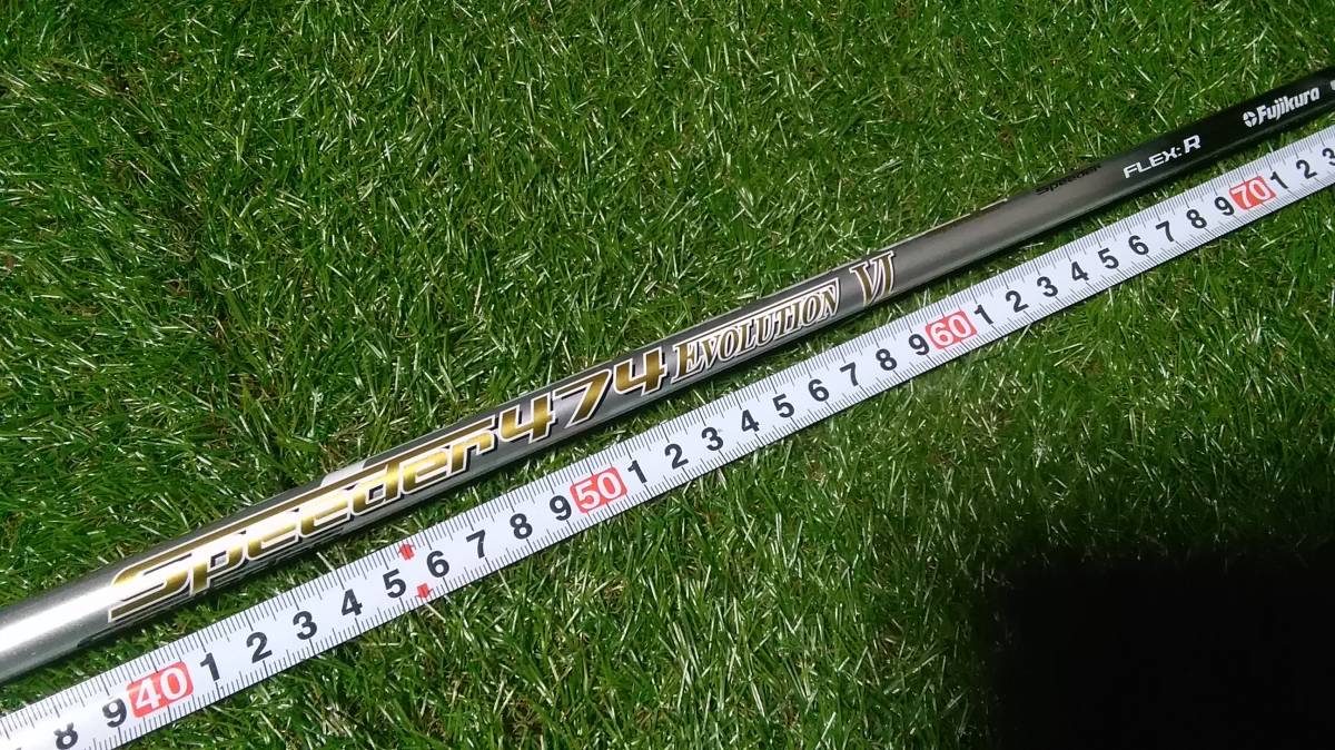 レア EVO 6 474R スピーダーエボリューション EVO 6 Ⅵ 474R テーラーメイドスリーブ SIM M1 M2 M3 M4 M5 ...