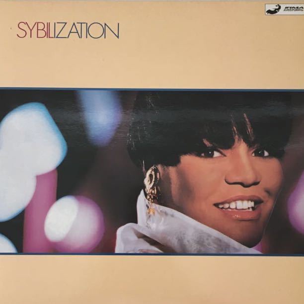 SYBIL SYBILIZATION LP ITALY盤 MAKE IT EASY ON ME 収録 シビル IRMA 90'S R&B ...