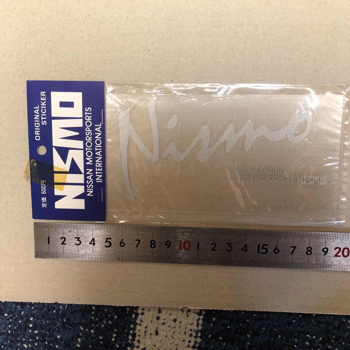 NISMO cursive Writing sticker ニスモ 筆記体 ステッカー 定価600円 未開封品 当時物｜自動車メーカー別