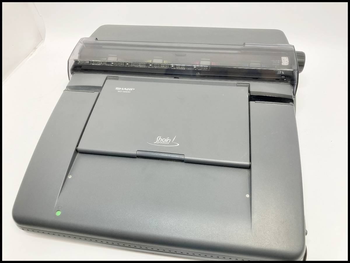 SHARP シャープ 書院 カラー液晶 ワープロ WD-M300 通電確認のみ(ワープロ専用機)｜売買されたオークション情報、yahooの商品情報をアーカイブ公開 - オークファン ...