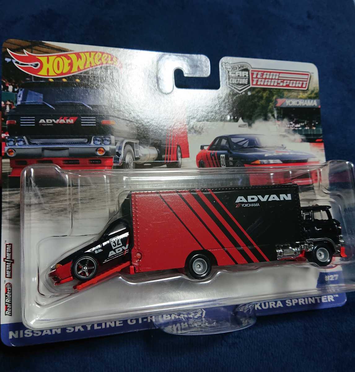 ホットウィール チームトランスポート ニッサン GT-R BNR32 アドバン ADVAN R32 スカイライン サクラスプリンター 日産 ...