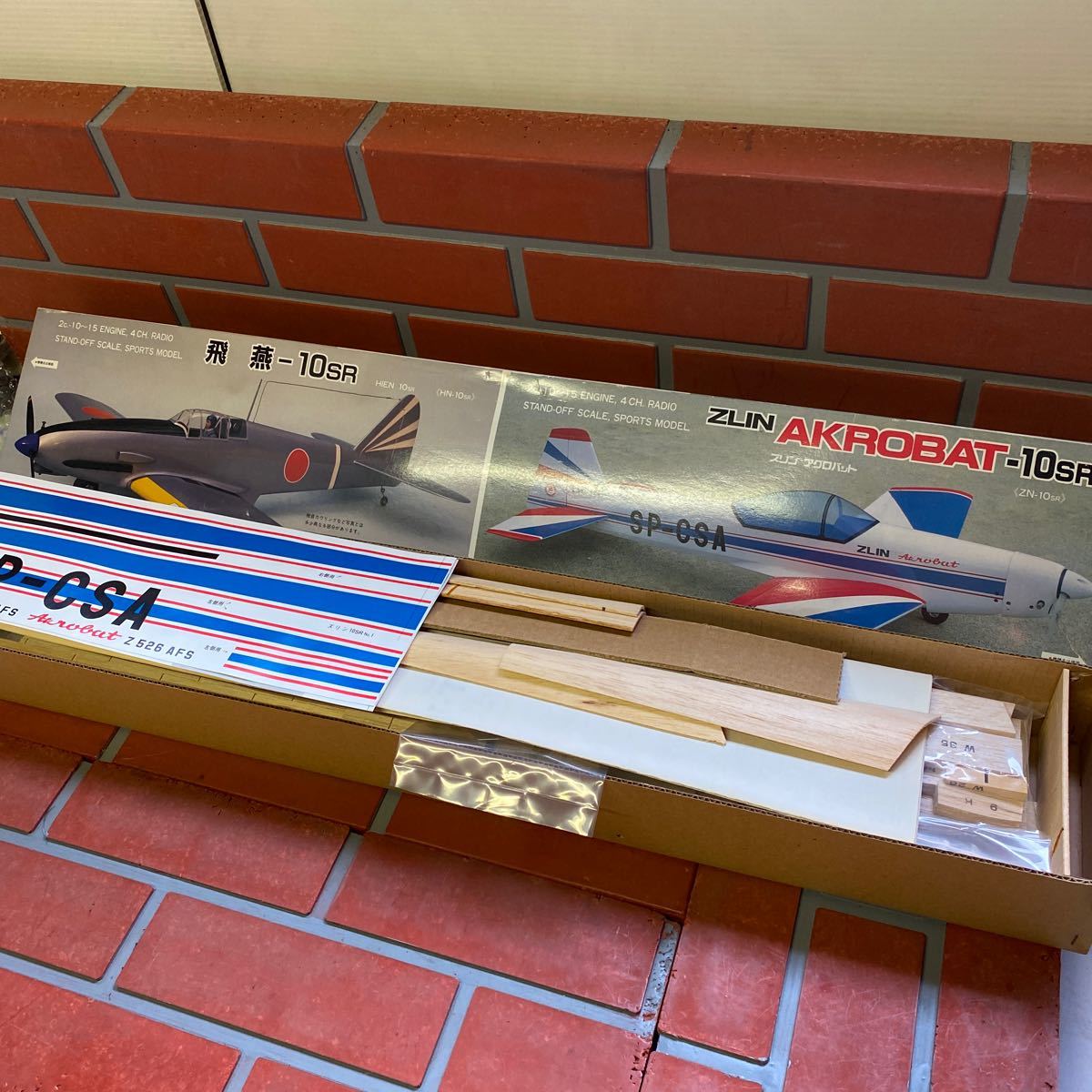 R/C ズリン アクロバット ZLIN AKROBAT-10SR ラジコン飛行機 未組立 丹菊 TANGIKU ZN-10SR キット 昭和 ...