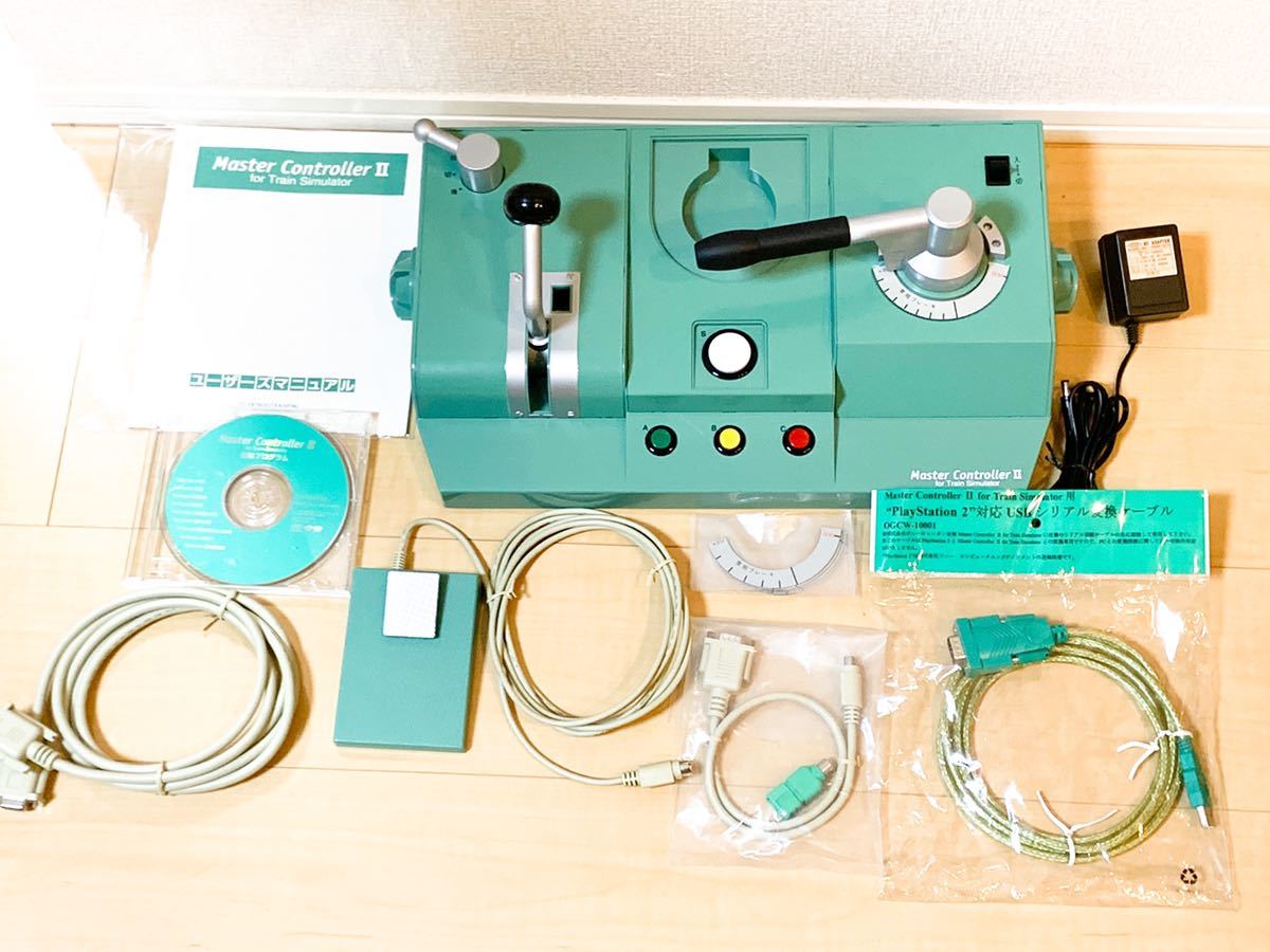 最終 音楽館 Master Controller II for Train Simulator トレイン シミュレーター マスター ...