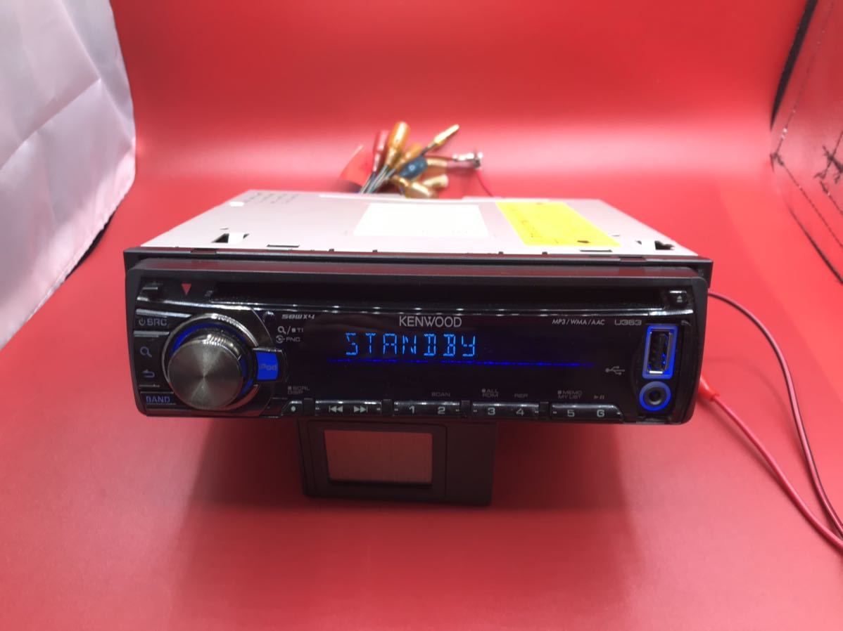 1円売り切れオーディオ デッキ ケンウッド U363 1DIN CD USB(ケンウッド)｜売買されたオークション情報、yahooの商品情報をアーカイブ公開 - オークファン（aucfan.com）