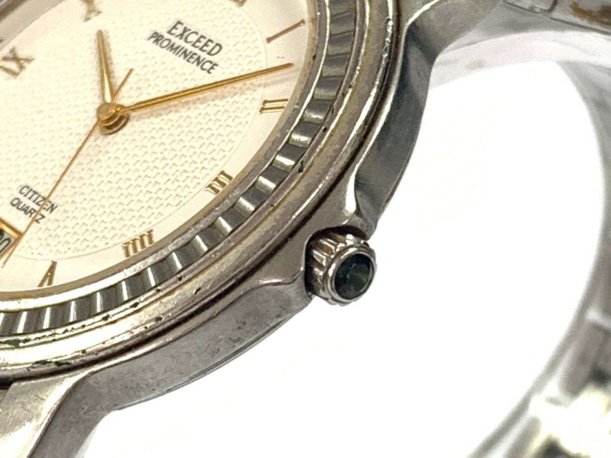 H027-O2-174 CITIZEN シチズン EXCEED エクシード PROMINENCE プロミネンス 5717-F 70094 TA ...