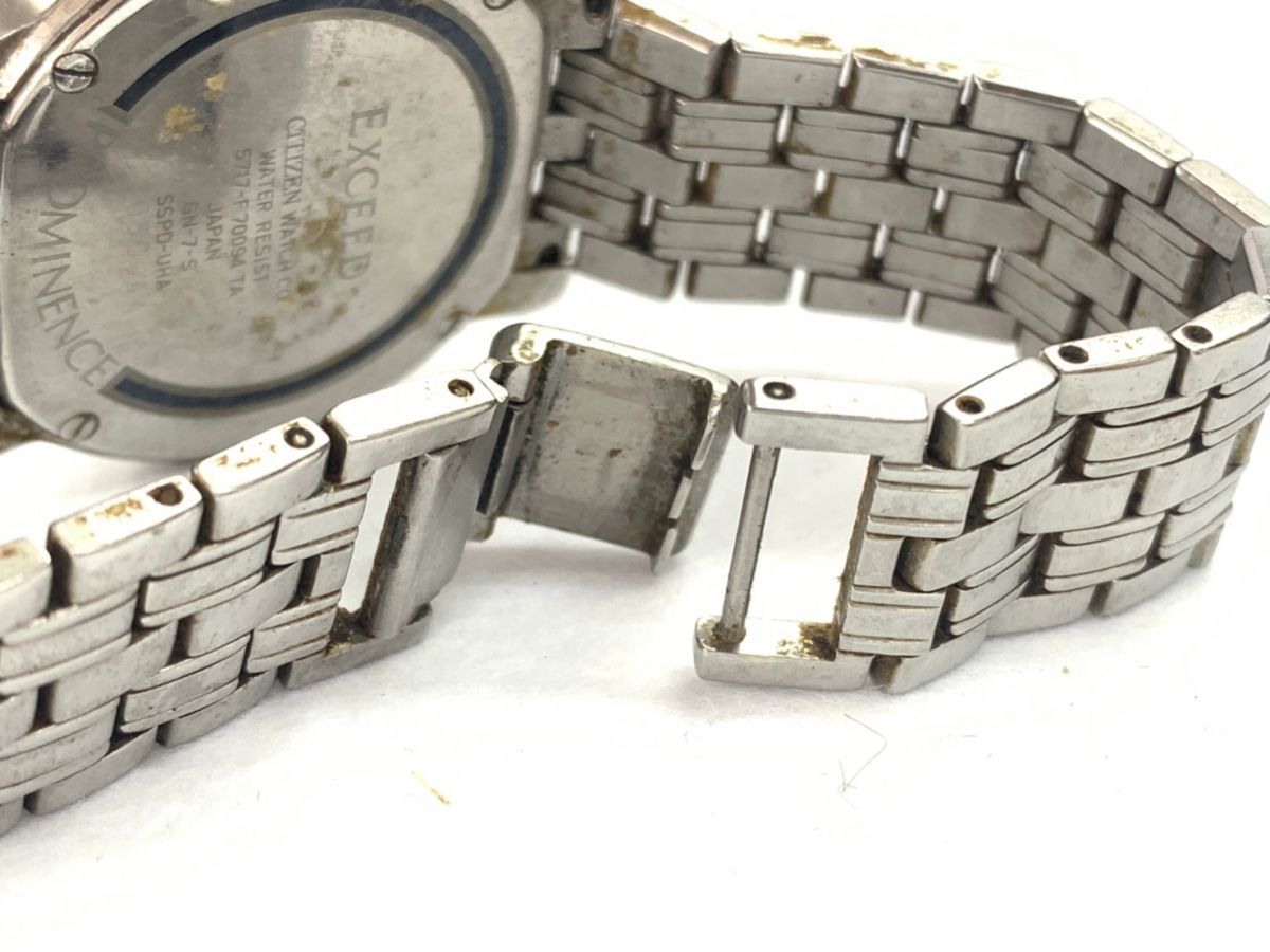 H027-O2-174 CITIZEN シチズン EXCEED エクシード PROMINENCE プロミネンス 5717-F 70094 TA ...