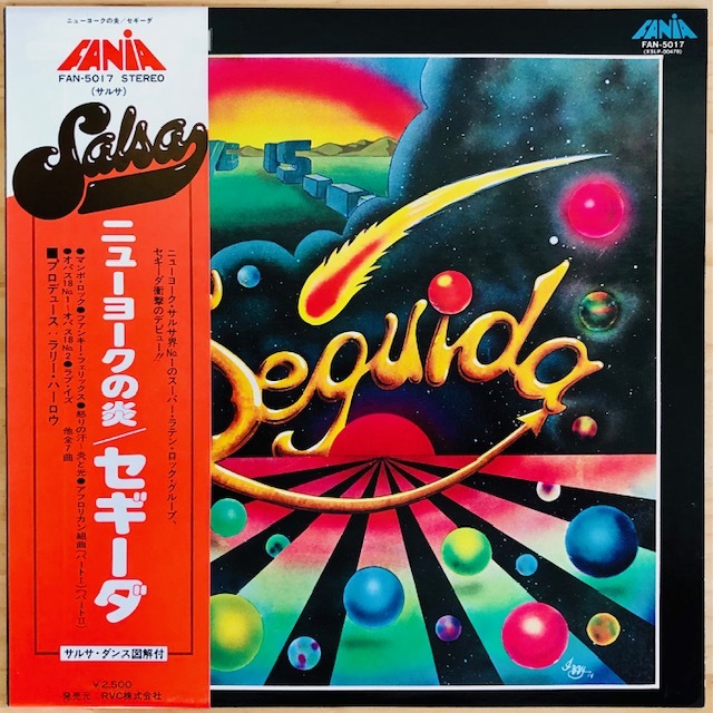 LP SALSA/SEGUIDA/LOVE IS/FANIA FAN-5017/国内76年ORIG OBI帯付 /セギーダ/ニューヨークの炎 ...