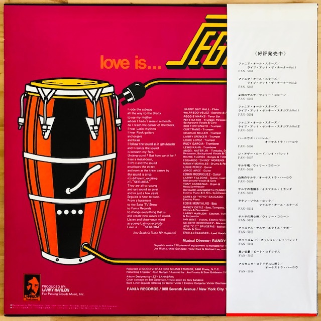 LP SALSA/SEGUIDA/LOVE IS/FANIA FAN-5017/国内76年ORIG OBI帯付 /セギーダ/ニューヨークの炎 ...