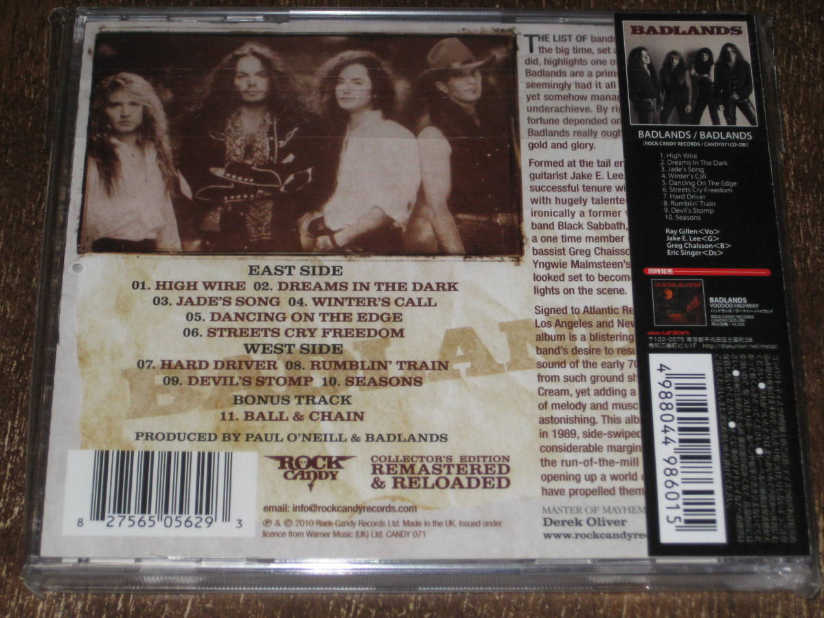 BADLANDS バッドランズ S/T 2010年英Rock Candy 限定リマスターCD 国内帯有(一般)｜売買されたオークション情報 ...