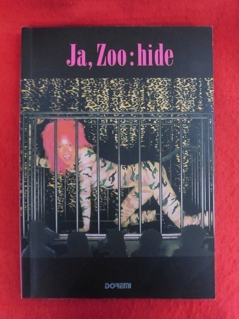 N194 バンドスコア Ja Zoo:hide ドレミ楽譜出版社 1999年(ジャパニーズポップス)｜売買されたオークション情報、yahooの商品情報をアーカイブ公開 - オークファン ...