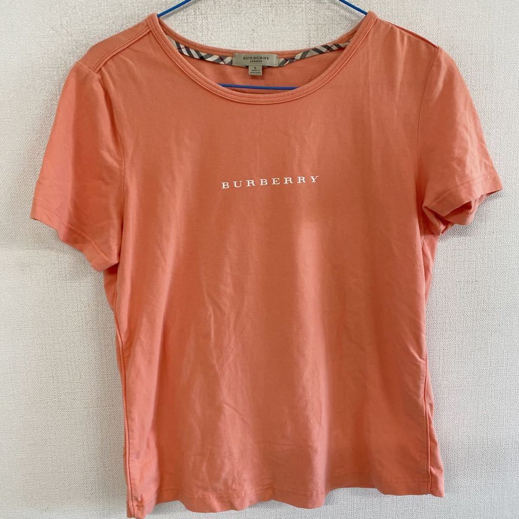 BURBERRY バーバリー 半袖シャツ オレンジ Lサイズ あ76(半袖Tシャツ)｜売買されたオークション情報、yahooの商品情報をアーカイブ公開 - オークファン（aucfan.com）