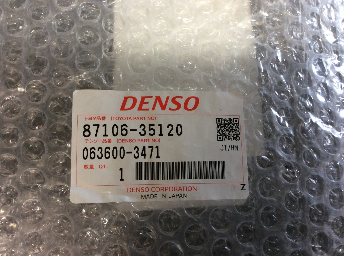 ハイラックスサーフ用 SERVOモーター 『Assy 一式』 のみ 87106-35120 CBA-TRN215W トヨタ純正部品 自動車、オートバイ