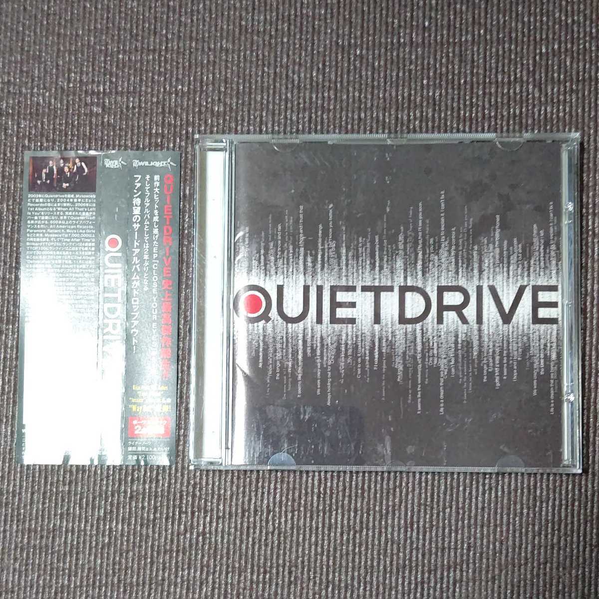 QUIETDRIVE - QUIETDRIVE 国内盤 帯付き クワイエットドライヴ 迅速発送(その他)｜売買されたオークション情報 ...