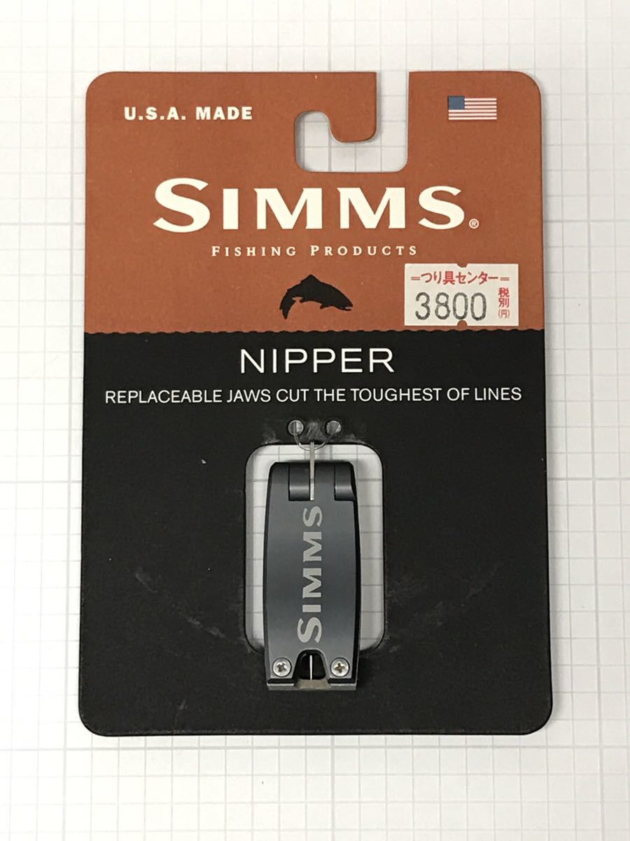 SIMMS シムス NIPPER ラインニッパー(アクセサリー)｜売買されたオークション情報、yahooの商品情報をアーカイブ公開 - オークファン（aucfan.com）