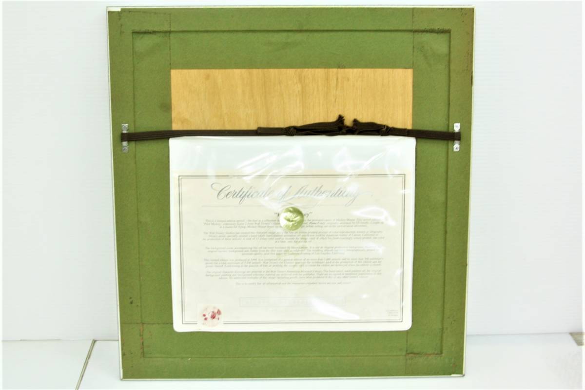 43 Disney ミッキーマウス セル画 Plane Crazy 1928 Mickey Mouse Pilot Mickey 額装 証明書付き 1円スタート(ディズニー)｜売買された ...