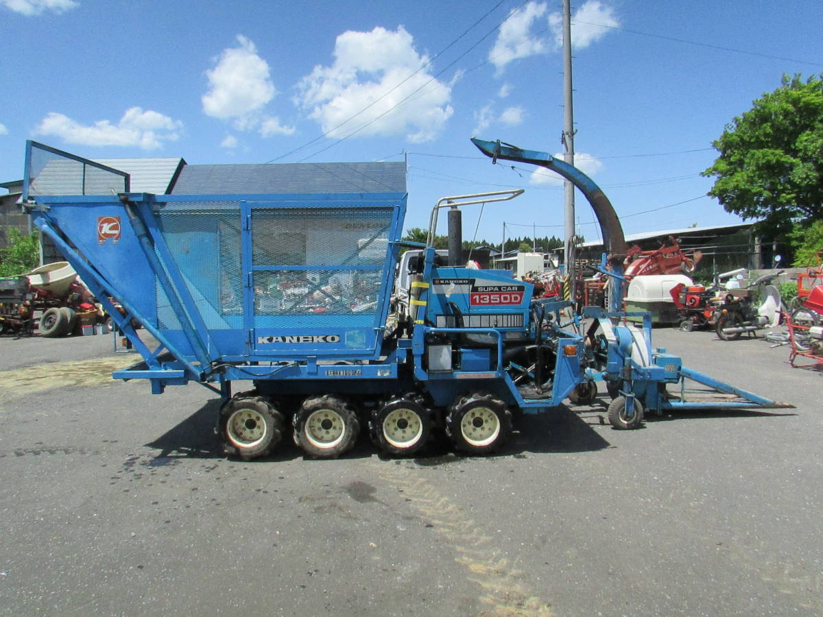カネコ スーパカー1350D フォーレージ ハーベスタ コーンハーベスタ(その他)｜売買されたオークション情報、yahooの商品情報を ...