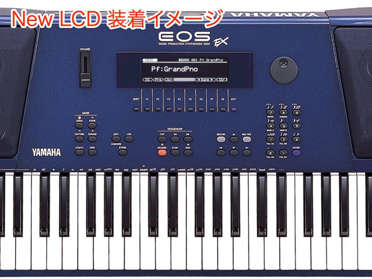 YAMAHA EOS B900/EX 用 高輝度ブラック LEDバックライト液晶ディスプレイ(ヤマハ)｜売買されたオークション情報、yahoo ...